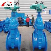 China Hydraulic Solenoid Ductile Iron Gate Valve 150-2500LB Pressure Range with 18 Month Warranty for Water Systems for sale