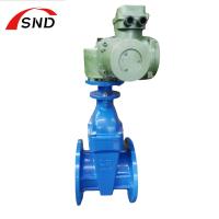 China Hydraulic Solenoid Ductile Iron Gate Valve 150-2500LB Pressure Range with 18 Month Warranty for Water Systems for sale