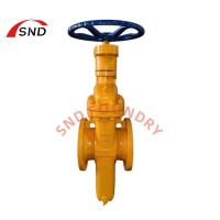 China PN10-PN50 WCB Flange Gate Valve Non Rising Stem Handwheel DN15-DN600 for sale