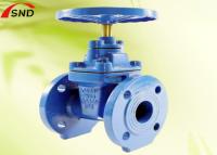 China Manual Non-Rising Stem Gate Valve DN50 PN15 with Flanged Forged Steel Construction for Drainage Systems for sale