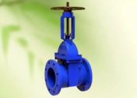 China Ductile Iron Non-Rising Stem Gate Valve DN500 PN100 with Actuator Interface for -10-200℃ Media for sale