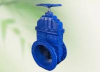 China Large Diameter Concealed Stem Gate Valve QT450 PN100 DN600 Flange Elastic Seat Seal for sale