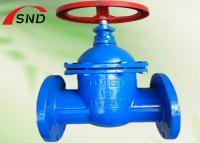China HT200 Rising Stem Flange Gate Valve DN65 PN16 for High Temperature Piping Systems for sale