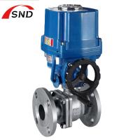 China Explosion Proof Electric Flange Ball Valve Stainless Steel 90° Rotary with 1.6-10 Mpa Pressure Rating for sale