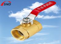 China DN20 PN16 Brass Ball Valve with 18 Month Warranty - Threaded Manual Control for Oil, Gas & Water for sale