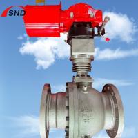 China WC6 Electric Ball Valve DN250 PN25 for Remote Automation Control Industrial for sale