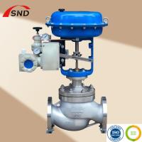 China Pneumatic Diaphragm Globe Control Valve CF8 PN16 DN100 for Industrial Flow Regulation for sale