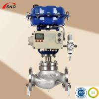 China Intelligent Pneumatic Diaphragm Globe Control Valve DN50 PN16 CF8 Stainless Steel with Digital Positioner for sale