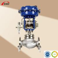 China Intelligent Pneumatic Diaphragm Globe Control Valve DN50 PN16 CF8 Stainless Steel with Digital Positioner for sale