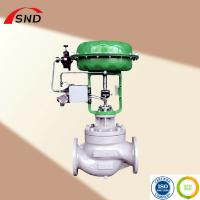 China Soft Seal Single Seat DN100 Control Valve PN16 Pneumatic Industrial Fluid Control Valve WCB Material for sale