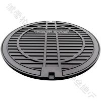China ISO9001 Certified Double Triangle Ductile Iron Manhole Cover 300x300mm with 26kg Weight for Water Meter Box for sale