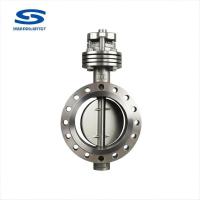China Cast Steel Welded Butterfly Valve PN25 ANSI 150Lb with Three-Eccentric Sealing for Petrochemical Industry for sale