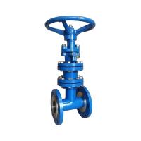 China DN150 Turbine Driven Ball Valve for Natural Gas - WCB Material, PN16 Pressure Rating, 6-Inch Size for sale