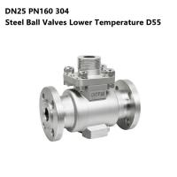 China DN25 PN160 Stainless Steel 304 Flanged Ball Valve for Lower Temperature Applications - 7 KG Weight, 18 Month Warranty for sale