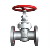 China PN10-PN50 WCB Flange Gate Valve Non Rising Stem Handwheel DN15-DN600 for sale