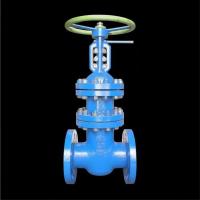 China 20 Inch 1500LB API 600 Weld WC9 Gate Valve for High Temperature Applications up to 540℃ for sale