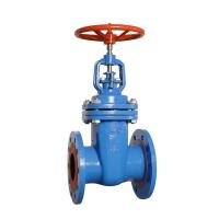 China Electric Non-Rising Stem Gate Valve with Elastic Seat Seal for -10-200°C Temperature Range and 18 Month Warranty for sale