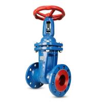 China HT200 Rising Stem Flange Gate Valve DN65 PN16 for High Temperature Piping Systems for sale
