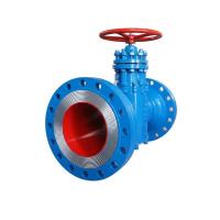 China Large Diameter Concealed Stem Gate Valve QT450 PN100 DN600 Flange Elastic Seat Seal for sale