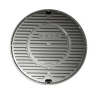 China D400 Heavy Duty Round Ductile Iron Manhole Cover 840mm with Anti-Theft EN124 ISO9001 for sale