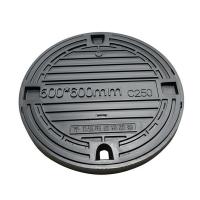 China Double Closing C250 Ductile Iron Manhole Cover 600x600mm with Anti-Theft Security and High Load Capacity for sale