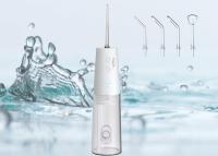 China Portable 300ml DIY Water Flosser 2000mAh Electric Dental Flosser For Braces for sale