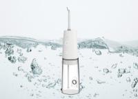 China Cordless Oral Irrigator Water Flosser Teeth Cleaner With 300ml Tank for sale