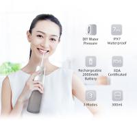 China 3 Modes Portable Dental Oral Irrigator 2000mAh Water Jet Teeth Cleaner for sale