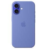China 160t Liquid Silicone Injection Molding Machine For Apple Phone Case Production for sale