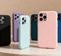 China Mobile Phone Case Production Equipment Macaron-Coloured Injection Molding Machines For Anti-Fingerprint Cases for sale