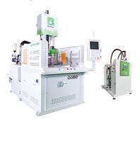 China LSR Injection Molding Machine with Precision Metering & Mixing for Automated Baby Nipple Production for sale