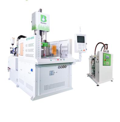China FDA Approved Vertical LSR Injection Molding Machine for High Production Baby Bottle Nipples for sale