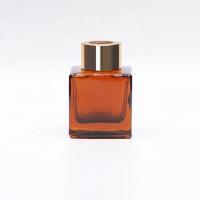 China Luxury 50ml Reed Diffuser Bottle Amber Color Square Essential Oil Diffuser Bottles for sale