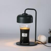 China Home Decor Incense Burner Lamp Adjustable Brightness Scented Electric Light Candle Warmer for sale