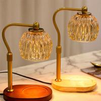 China Luxury Glass Candle Warmer Lamps Electric Wood Base Fragrance Aroma Burner Wax Tart Warmers for sale