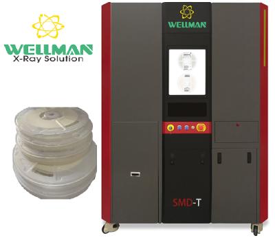 China Fully Automatic Intelligent Material Tower with 750 Reel Capacity and 7'' to 15'' Reel Support Heightened to 2.7 Meters for sale