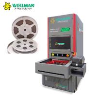 China Intelligent X-ray Component Counter with Automatic Scanning codes and Automatic Label Printing for sale