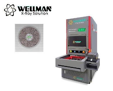 China x ray parts counter with 430*430mm effective counting area for SMD materials for sale