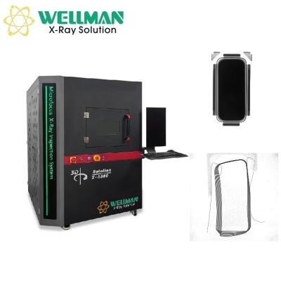 China BGA X-ray Machine: 200μA Max Tube Current, 5μm Focal Spot, High Inspection Accuracy for sale