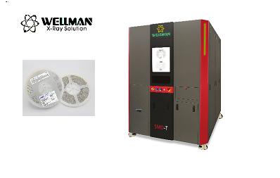 China Reliable Smart Storage Solution for SMD Components Optimizing Space Utilization and Work Efficiency for sale
