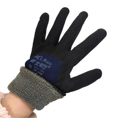 China Winter Outdoor Latex Impregnated With Foam Cashmere Warm Glove for sale