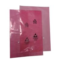 China Customized Printing ESD Shielding Bag For PCB Packing for sale
