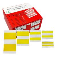 China 8MM Yellow ESD SMT Material Anti Static Adhesive Tape Double Sided Material for sale