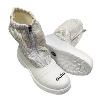 China White ESD Antistatic Sponge Composite Tube Short Boots for sale