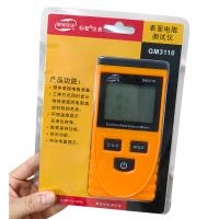 China High Accuracy Handheld ESD Surface Resistance Meter for sale