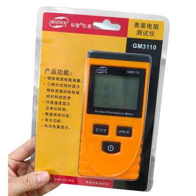 China High Accuracy Handheld ESD Surface Resistance Meter for sale