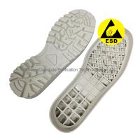China Custom Large Size ESD Antistatic Rubber Sole For Conductive Cleanroom Safety Boots for sale