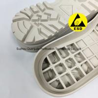 China Custom Large Size ESD Antistatic Rubber Sole For Conductive Cleanroom Safety Boots for sale