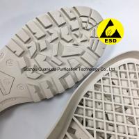 China Custom Large Size ESD Antistatic Rubber Sole For Conductive Cleanroom Safety Boots for sale