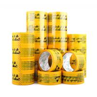 China BOPP Yellow Antistatic Label (not Anti-static Itself) Sealing Tape Packaging Sealing Tape for sale